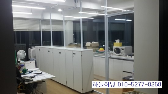 삼보 컴퓨터 본사 칸막이 조립식칸막이테라스천막비닐천막테라스바람막이테라스방풍막설치테라스인테리어실내칸막이흡연부스비닐