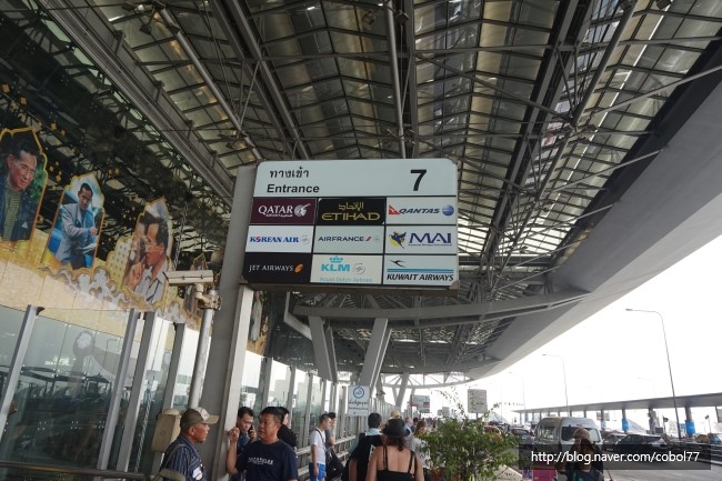 대한항공 방콕 수완나품공항에서 인천행 KE658 일반석 탑승 후기 (모닝캄 / PP카드 방콕 수완나품 Miracle CIP ...