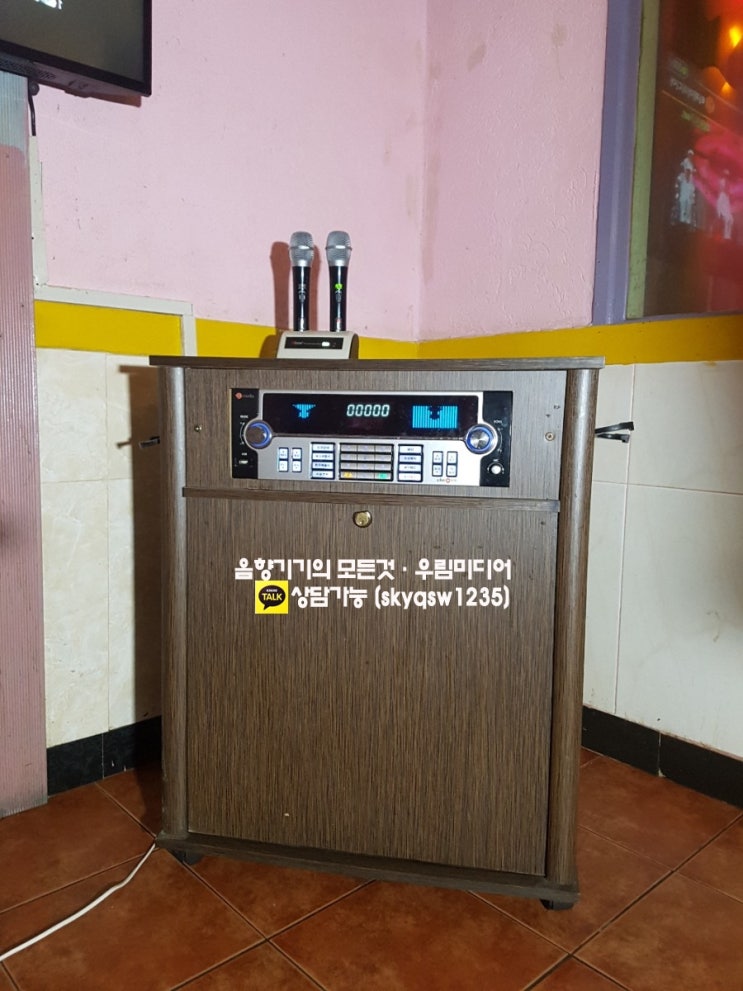 ≪군산 정기관리업소 Tj미디어 노래반주기 B70 설치후기≫ 익산노래방기기 전주노래방기기 군산노래방기기 Tj미디어