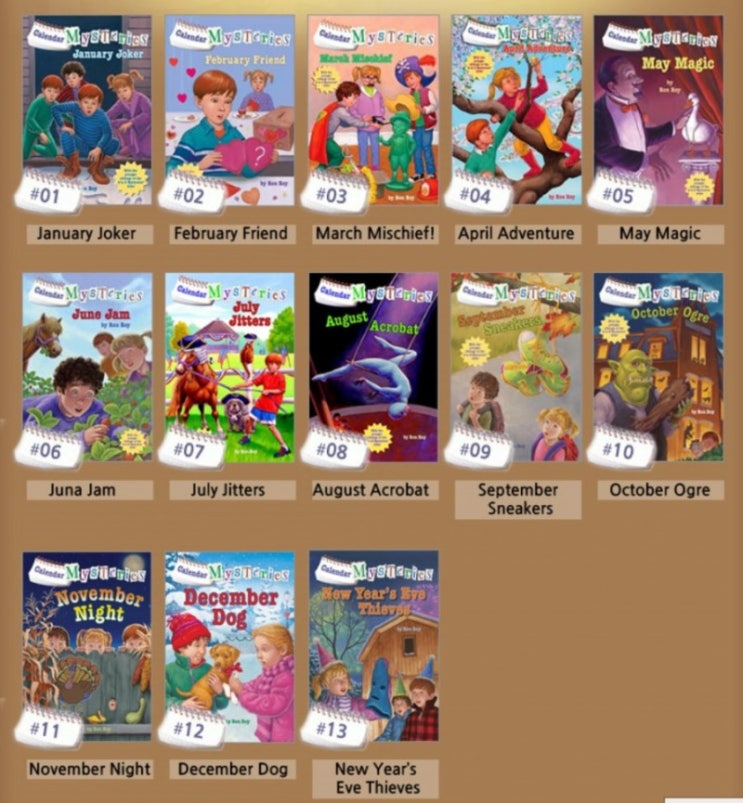 calendar mystery : 네이버 블로그