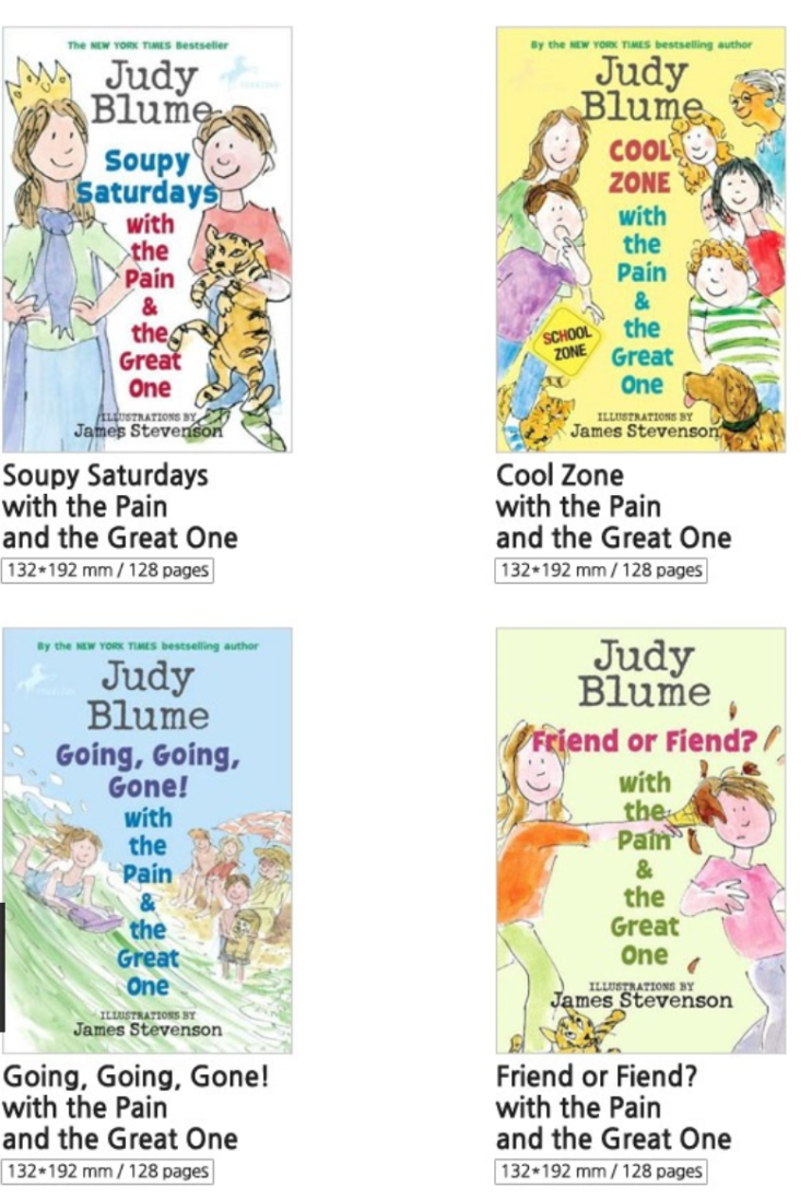 Judy blume with the pain &the great one(4) : 네이버 블로그
