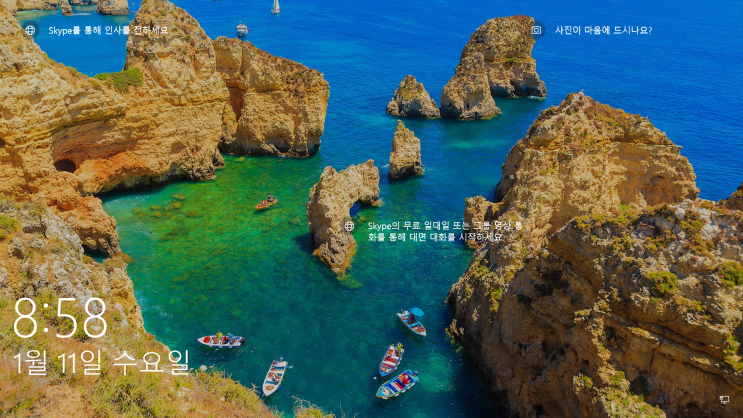 예수 하나님의 공의 [찬양가사] : 네이버 블로그