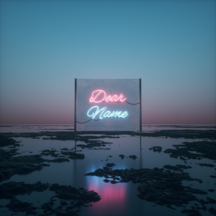 Dear Name. (Daily Render) : 네이버 블로그