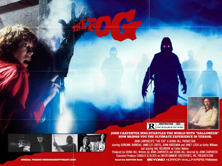 안개 (The Fog, 1980) 블루레이 : 네이버 블로그