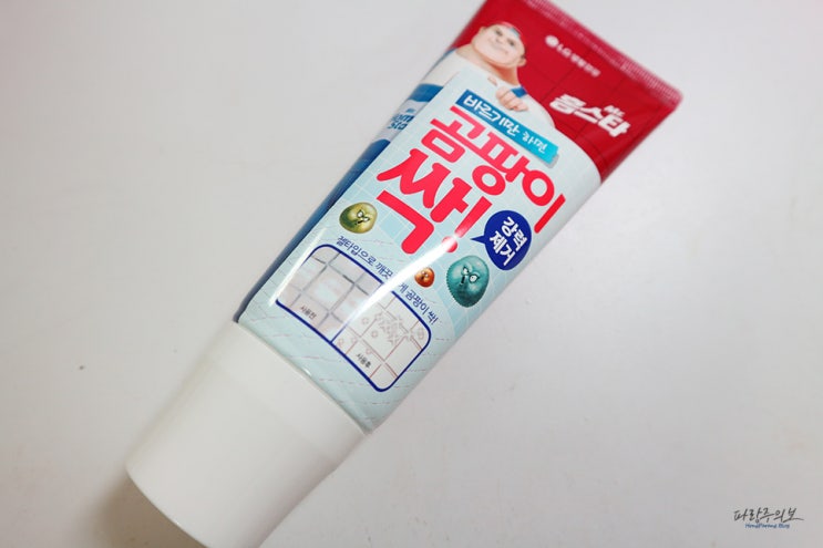 다이소 곰팡이제거제 곰팡이 제거방법 홈스타 곰팡이싹 네이버 블로그