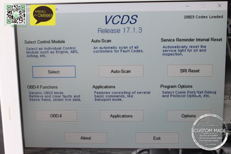 폭스바겐 골프 7세대 TDI차량의 배터리에 문제가 발생되어 배터리 교체작업을 진행하였습니다. : 네이버 블로그