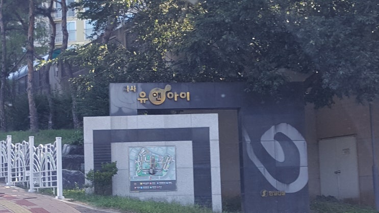 외풍차단 모헤어교체 대구 다사 매곡 한일유엔아이 아파트 샤인샤시 손상된레일수리 로라교체와 바람막는 외풍차단 자재설치시공