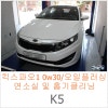 서울 영등포 당산동 양평동 여의도 문래동 강서구 양천구 관악구 구로구 부천 방화동 발산동 화곡동 우장산 마곡지구 신월동 신정동