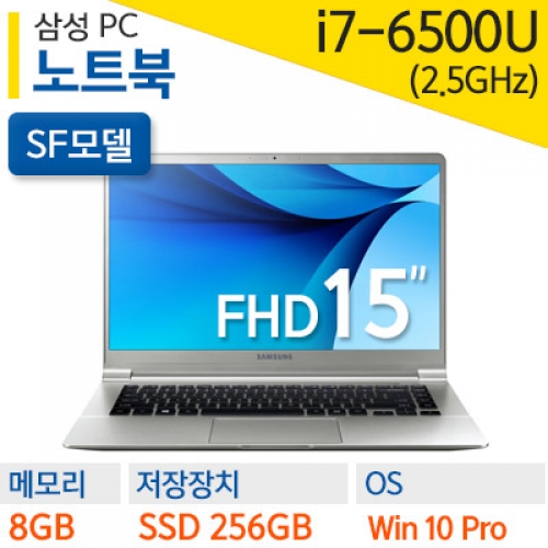 삼성전자 노트북9 Always NT901X5H-K0D/C (i7 6500SD 256GB, 15인치, Windows 10 Pro) 특가진행!![최저가 보다 더 싼! 우리복지몰 ...