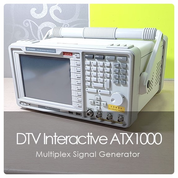 중고계측기 판매 매입 렌탈 DTv ATX1000 Multiplex Signal Generator 시그널 제너레이터 수리 매각 ...