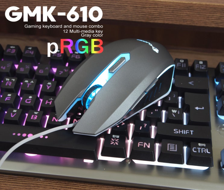 지클릭커 G-Clicker GMK-610 pRGB 키보드 마우스 세트 체험단 사용기 : 네이버 블로그