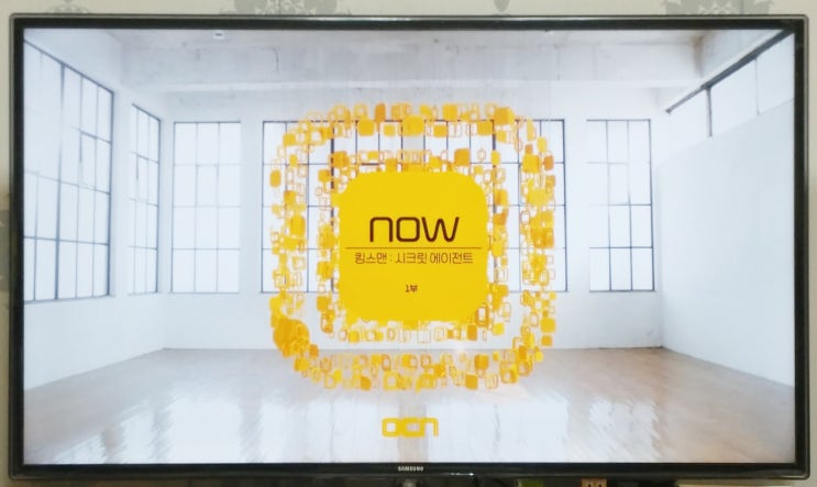 2017 추석특선영화 편성표(지상파,OCN,CGV) 총정리 길고 긴 연휴 영화보며 즐기기 : 네이버 블로그