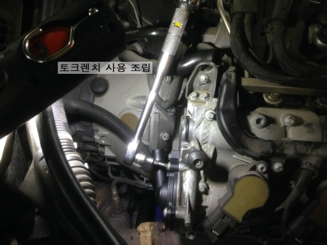 벤츠 W221 S500 엔진오일 누유 수리 엔진오일 교환 부산 벤츠 정비 네이버 블로그
