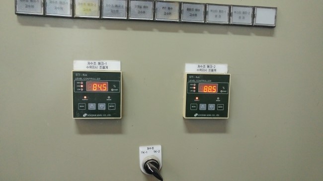 ★더큰시스템저수조레벨교체작업저수조 레벨센서 Sg 980s레벨컨트롤러sti 4us오뚜기볼특가판매수위조절기아파트빌딩시설