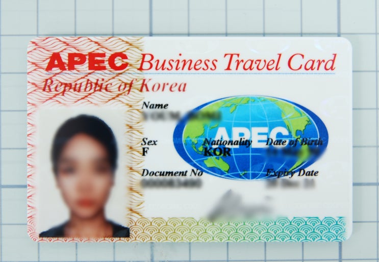 [APEC 카드] 비자 없이 출장 가기 - apec 카드 혜택 : 네이버 블로그