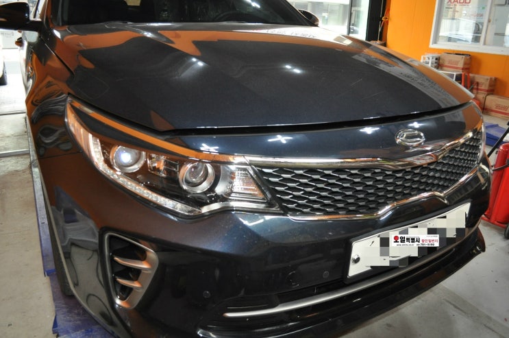 DCT 7단 미션오일 교환 OWS DSG II - 기아 올뉴 K5 1.6 T-GDI : 네이버 블로그