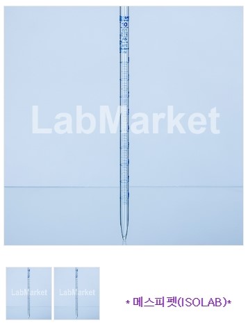 메스피펫(ISOLAB)이에요~~*랩마켓~ : 네이버 블로그
