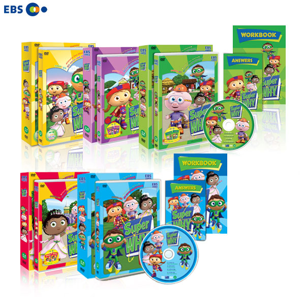 [DVD] Super WHY 1-5탄 (5종세트) / 77,000원 무료배송 : 네이버 블로그