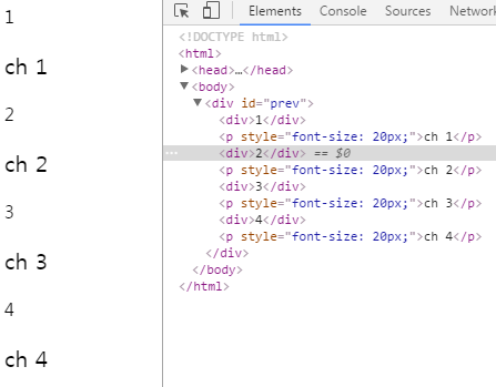 Jquery : children 오늘은 자식들이다. : 네이버 블로그