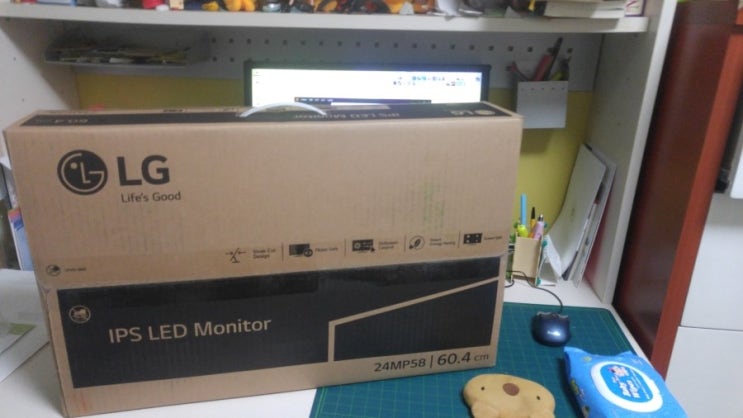 2. 24MP58VQ LG IPS 모니터 - 2016 컴퓨터 업그레이드 프로젝트 : 네이버 블로그