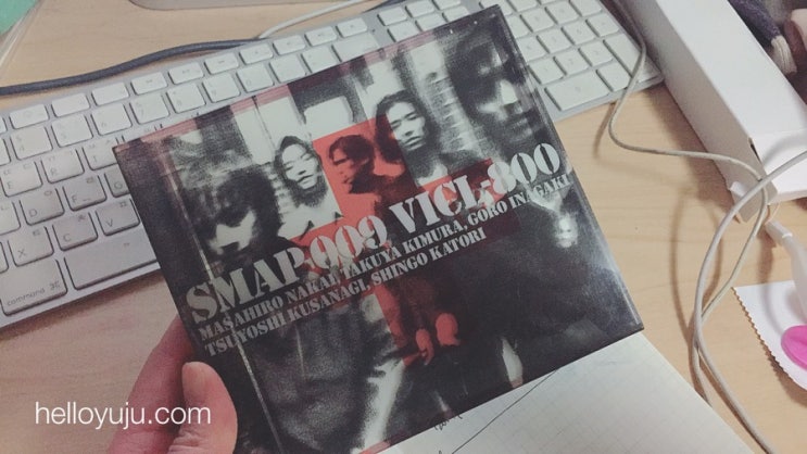 SMAP 009 : 네이버 블로그