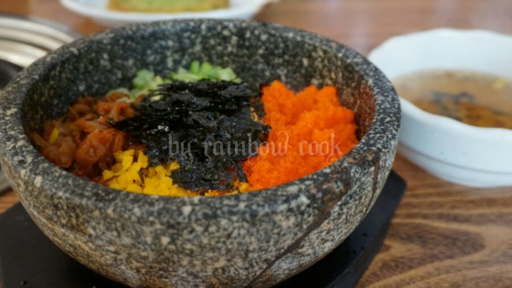 아이에게 좋은음식) 알밥