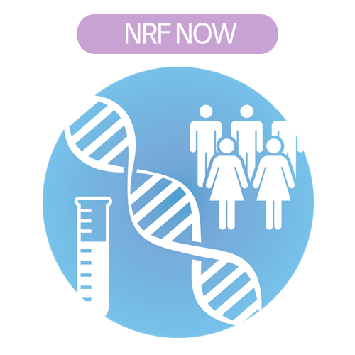 NRF 2017년, 이렇게 달라집니다! : 네이버 블로그