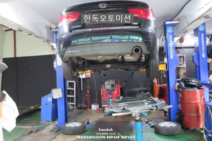 기아자동차 포르테 미션수리 전진 후진 변속충격 미션슬립 6단 자동변속기 오토미션수리 네이버 블로그