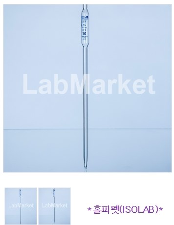 ISOLAB 홀피펫이에요~~*랩마켓~ : 네이버 블로그