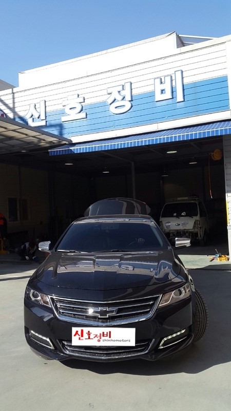 부산 쉐보레 서비스센터 임팔라 뒤범퍼 도색 By신호정비 네이버 블로그