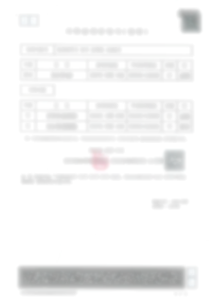 가족관계증명서 미국대학원 생활기록부 캐나다학교 번역공증 번역확인증명서 영문번역 네이버 블로그