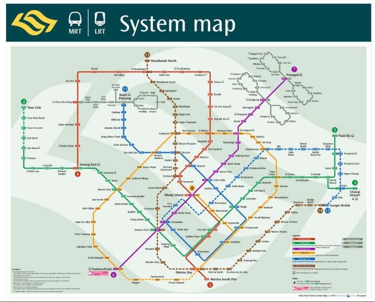 [NTU Life] 난양공대 | Nanyang Technological University : 싱가폴 MRT 역 : 네이버 블로그