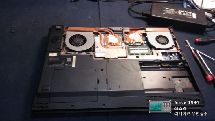 한성 게이밍 노트북 SPARQ X73K 전원 꺼짐 발생 메인보드 수리로 해결 : 네이버 블로그