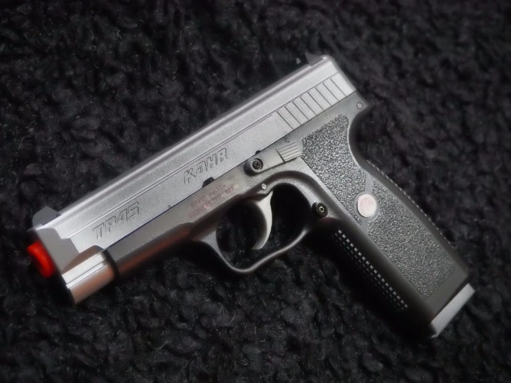 아카데미 TP45 : 네이버 블로그