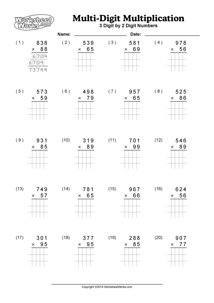 벽산해법수학 4학년 수학 2곱셈과 나눗셈 세 자리 수 X 두 자리 수 연습문제 네이버 블로그