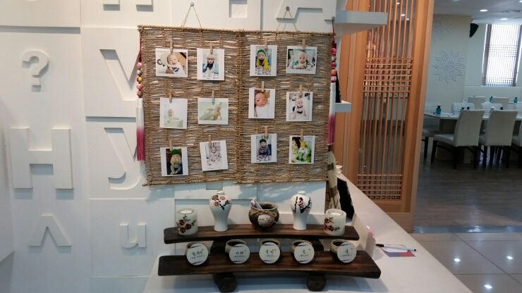 승후의 첫 생일♡돌잔치 이야기 (송도 파티피움) : 네이버 블로그