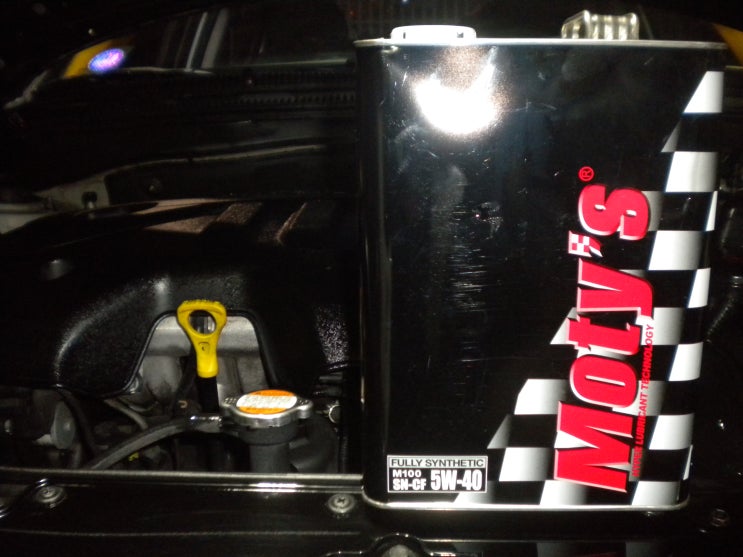 뉴프라이드 디젤 모티스 엔진오일교환 MOTY'S M100 5W40. 광유세척. 시흥 안산 부곡 합성유 교환점 : 네이버 블로그