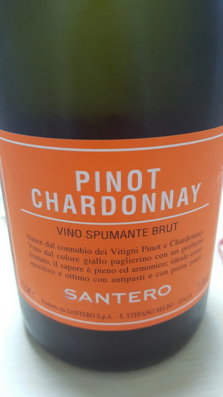 혼술) 스파클링 와인 시음 산테로 피노 샤르도네 스푸만테 Santero Pinot Sardonnay : 네이버 블로그