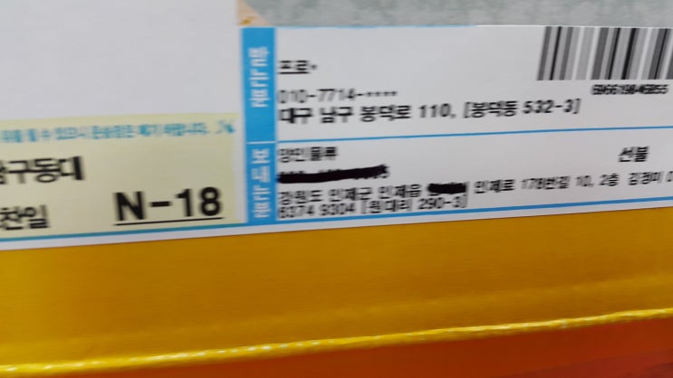 렉스베스트리폼대구밍크코트수선대구무스탕수선대구양피가죽수선대구명품옷수선대구명품청바지수선서울옷수선인천옷수선대전옷수선부산