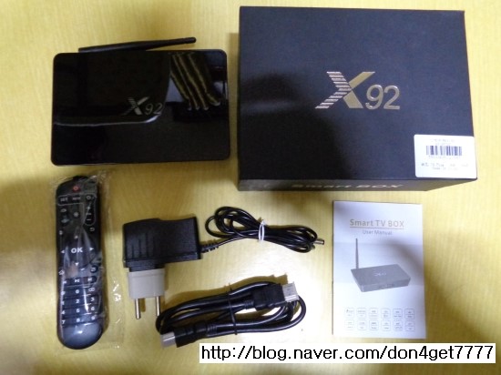 x92 셋탑박스 괜찮습니다 ~~~~ : 네이버 블로그