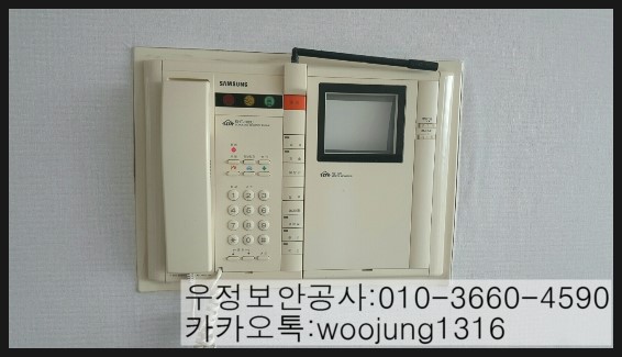 [풍동성원1차인터폰][풍동비디오폰]일산 동구 풍동 성원1차 아파트 비디오폰교체. 삼성 SHT-102C에서 삼성 비디오폰 SHT-3527로 교체^^ 삼성 푸시풀 도어락 SHS ...