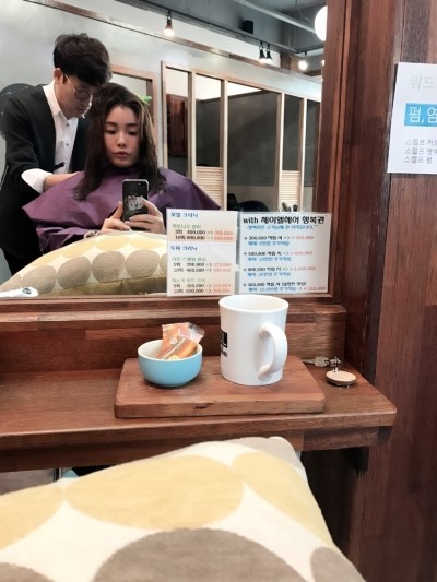 민락2지구 미용실 위드제이엘헤어 디지털펌하고 왔어요 네이버 블로그