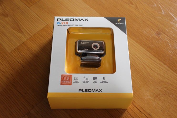 PLEOMAX 웹캠 W-210 상품 후기! : 네이버 블로그