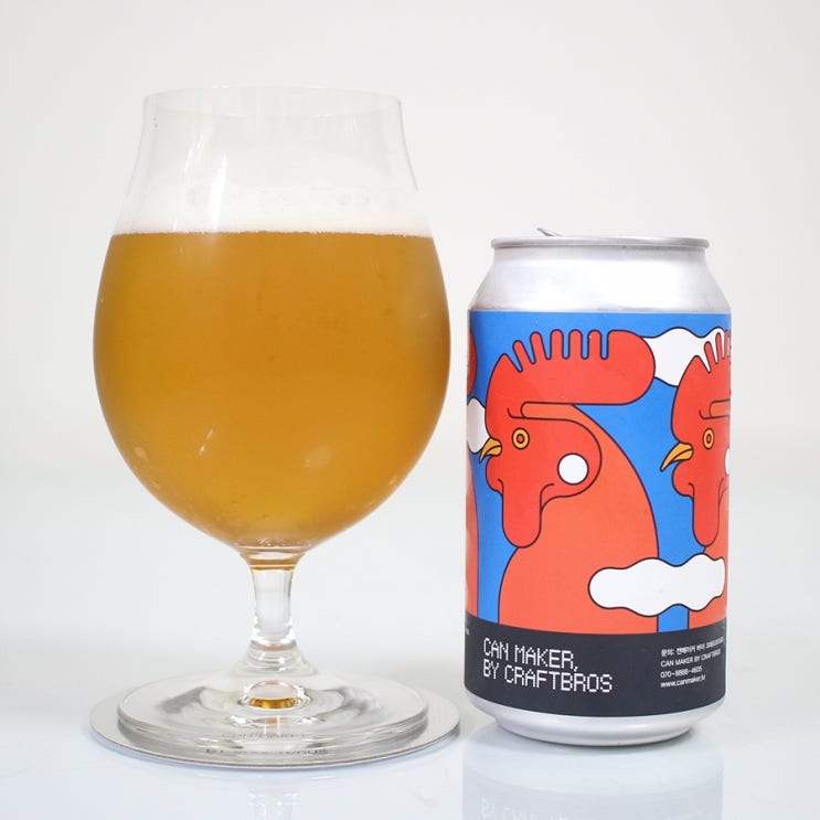 브루어리 304 플루토 블론드 에일 / Brewery 304 Pluto Blonde Ale : 네이버 블로그