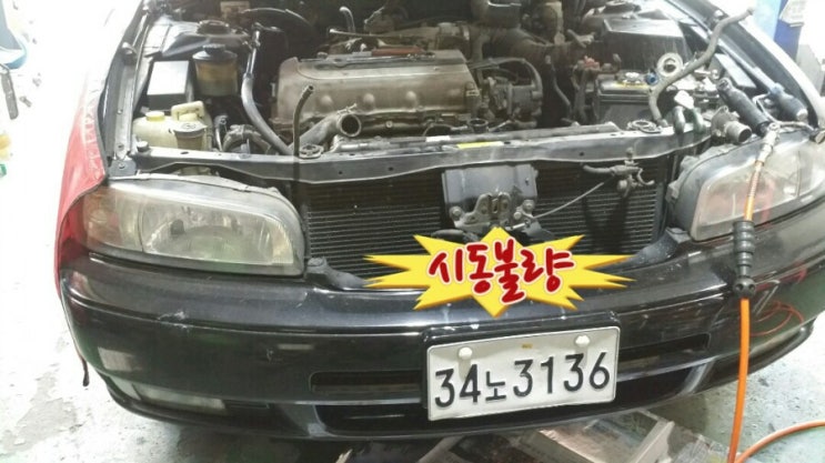#3136.sm520시동불량.써모스타트.수온센서.부동액.보성카.와동카센타.안산카센타.와동카센터.안산카센터 : 네이버 블로그