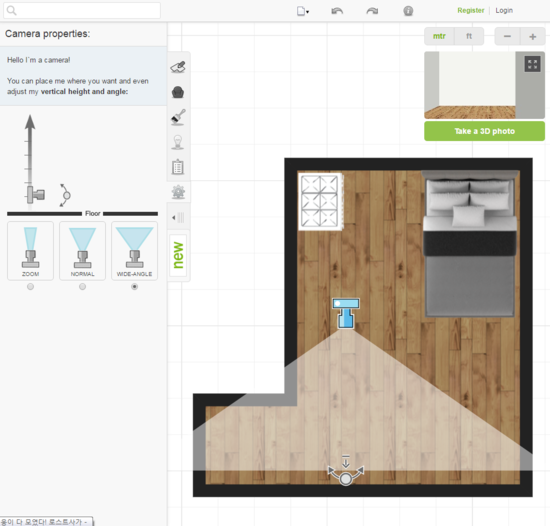 Roomstyler (룸스타일러, 가상 인테리어 설계 싸이트) : 네이버 블로그