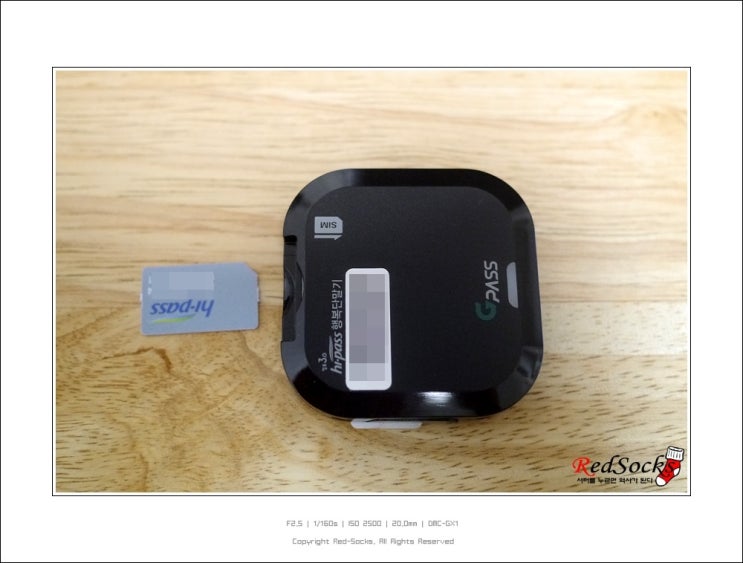 RF 타입 하이패스 AP700 : 네이버 블로그