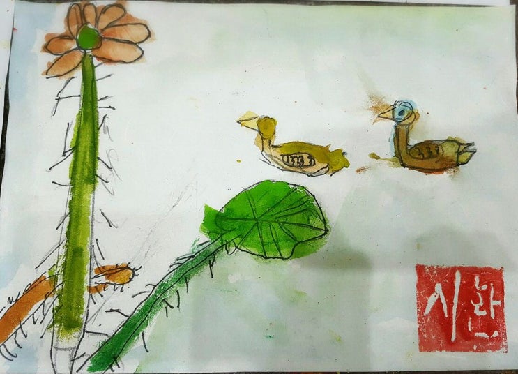 7세 창의미술) 한지에 민화를 그려서 낙관을 찍어 한국화를 그렸어요#상도동 플레이아트 예모듬창작소 미술학원 : 네이버 블로그