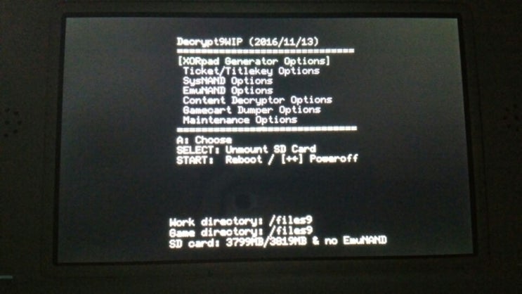 [한국 3DS] 최신 버전 11.2 A9LH 설치 [1] - Decrypt9 진입 : 네이버 블로그