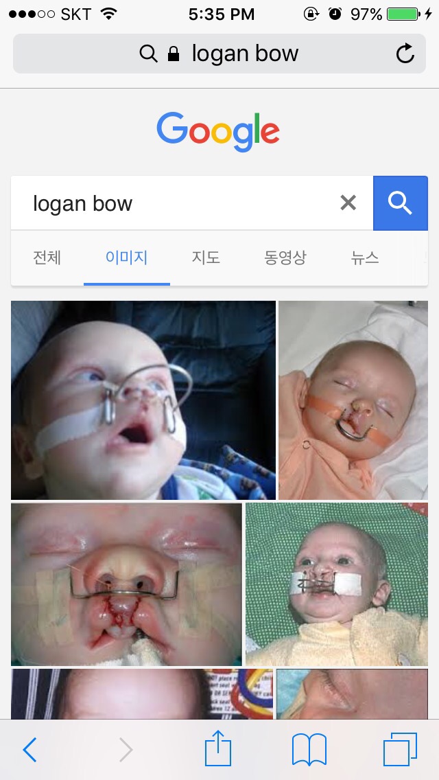 로간보우 logan bow : 네이버 블로그